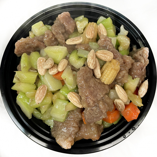 53A. Almond Beef Ding | Hao Hao Restaurant