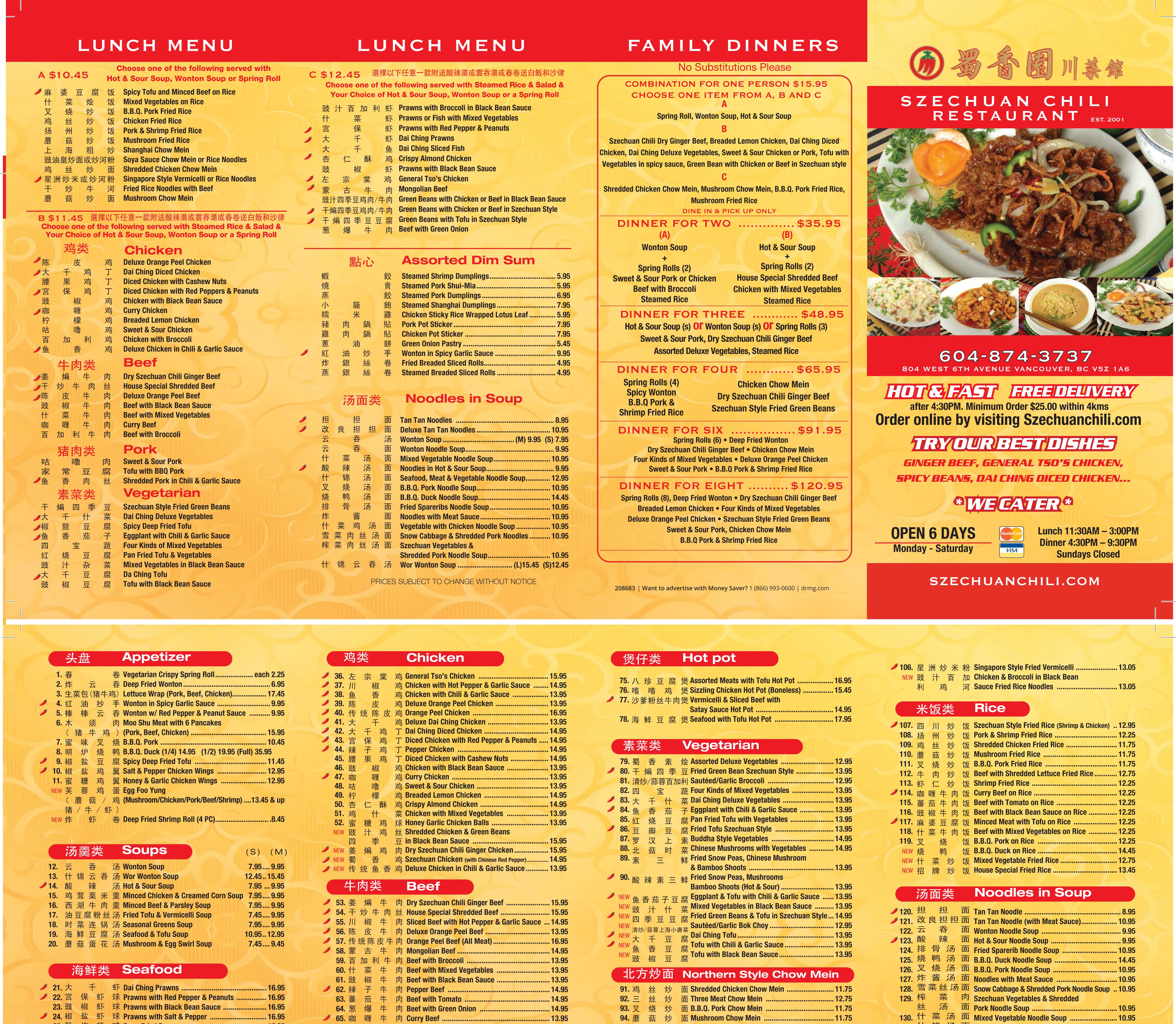 Menu | Szechuan Chili Restaurant