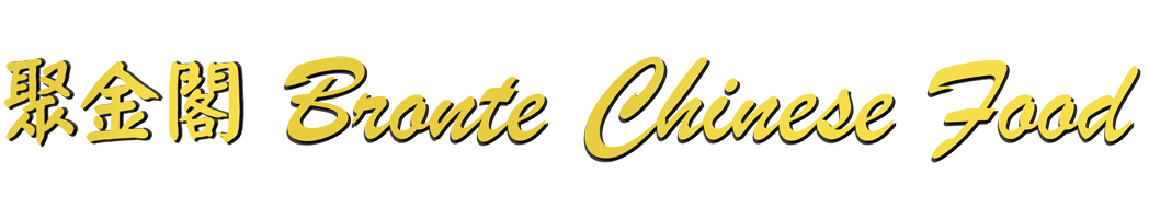 Location | Bronte Chinese Food