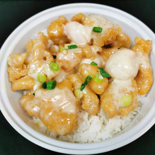 Lychee Chicken Rice Bowl | Golden Panda Edmonton