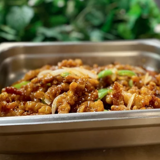 52. Ginger Beef | Happy Chopstix