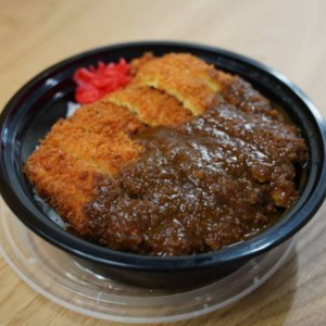 KatsuCo | Japanese food, Sushi - Las Vegas, USA